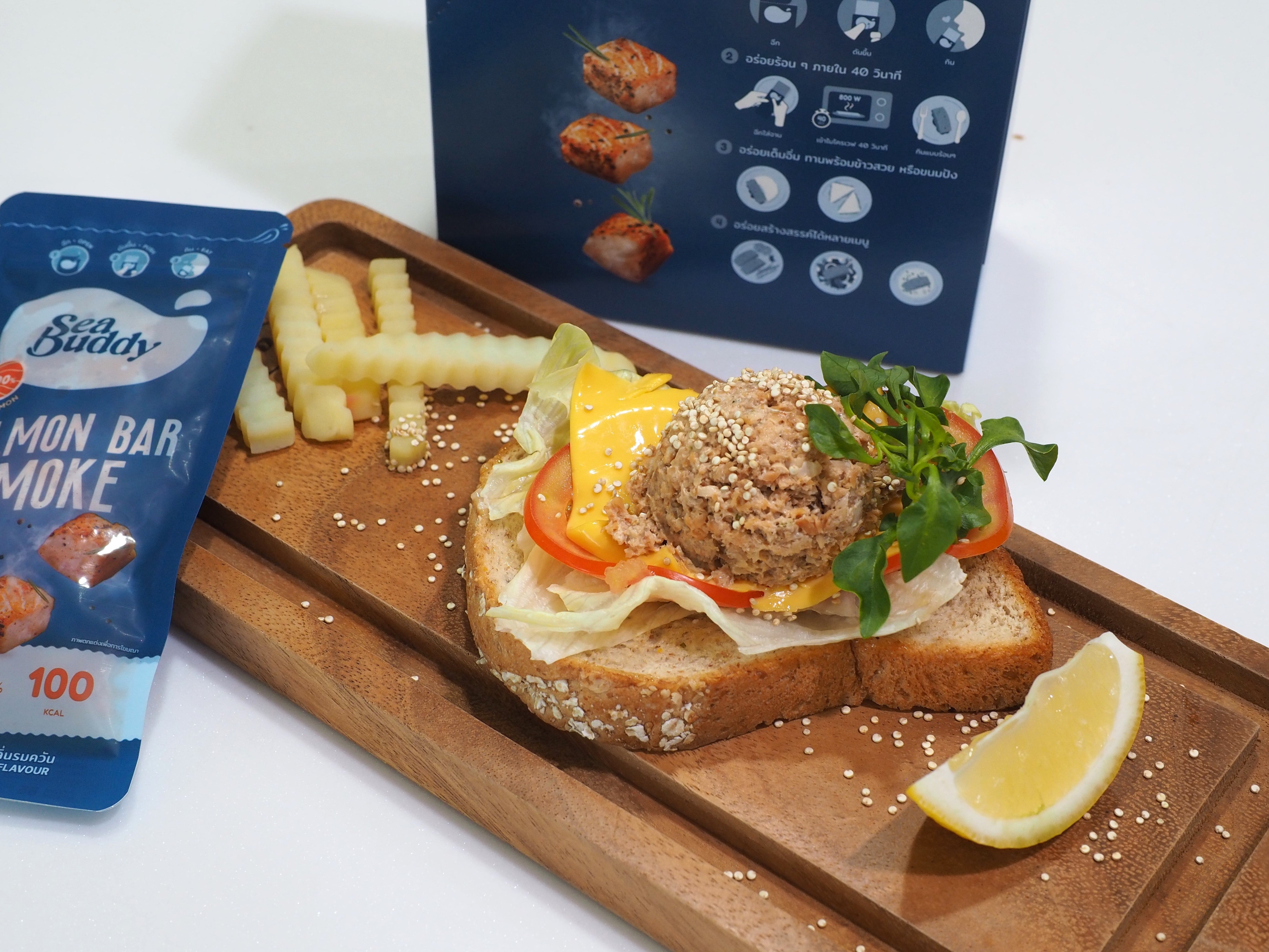 Salmon Melts – Sea Buddy